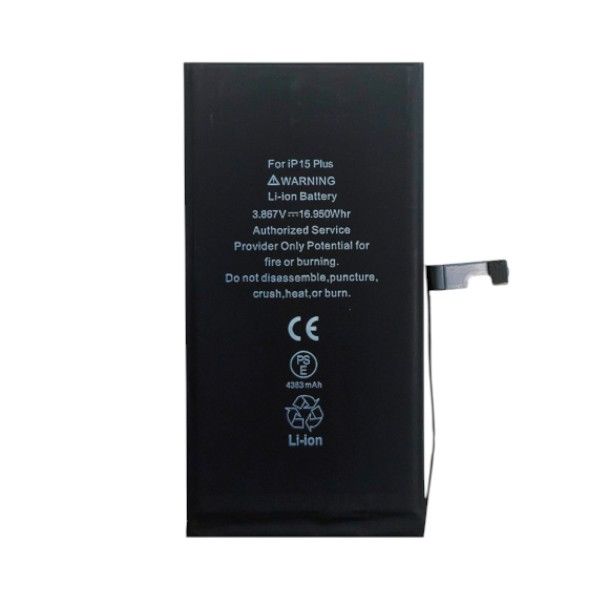 iPhone 12 Mini Battery (Premium Rhino) – Cell Parts World